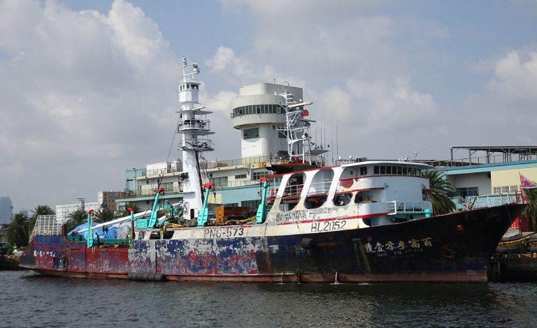 BAE FU NO.301 - Vesseljoin