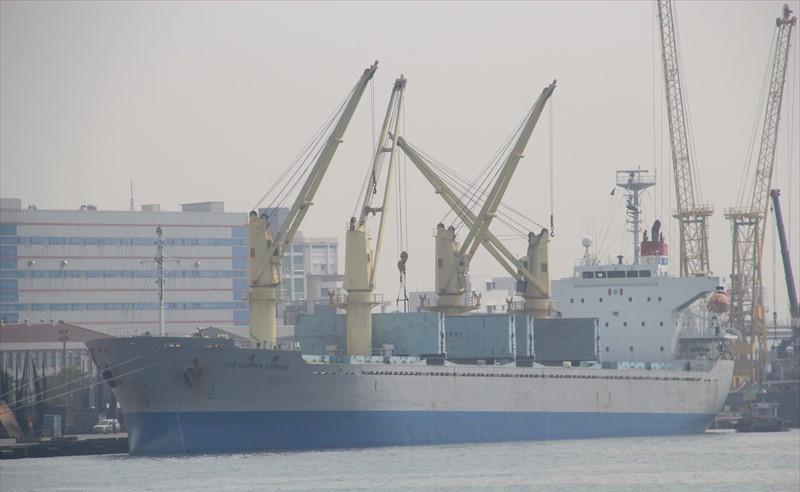 CSE CLIPPER EXPRESS - Vesseljoin