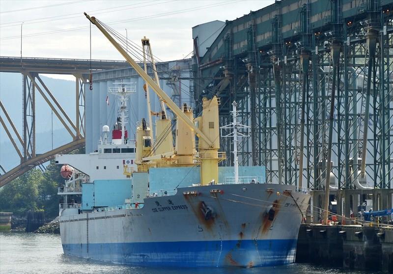 CSE CLIPPER EXPRESS - Vesseljoin