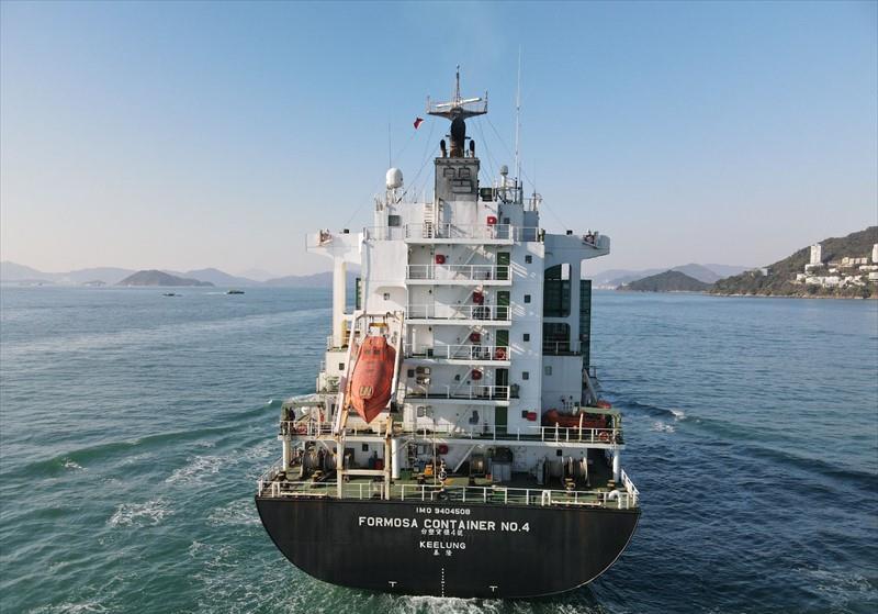 FORMOSA CONTAINER NO.4 - Vesseljoin