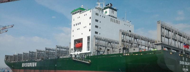 EVER BALMY - Vesseljoin