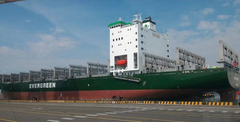 EVER BALMY - Vesseljoin