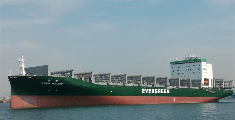 EVER BALMY - Vesseljoin