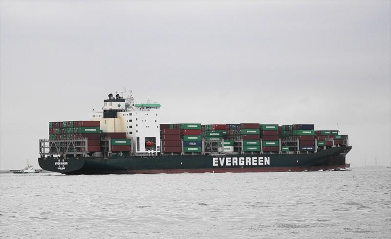 EVER BASIS - Vesseljoin