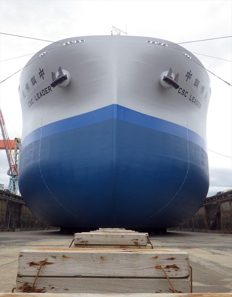 CSC LEADER - Vesseljoin