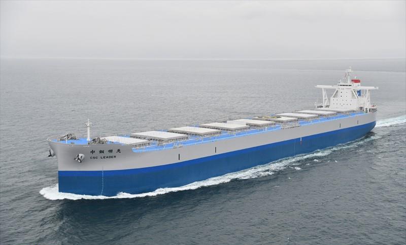 CSC LEADER - Vesseljoin