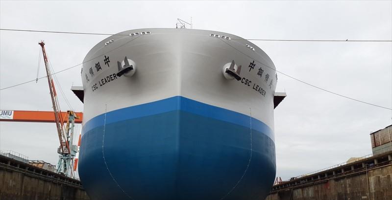 CSC LEADER - Vesseljoin