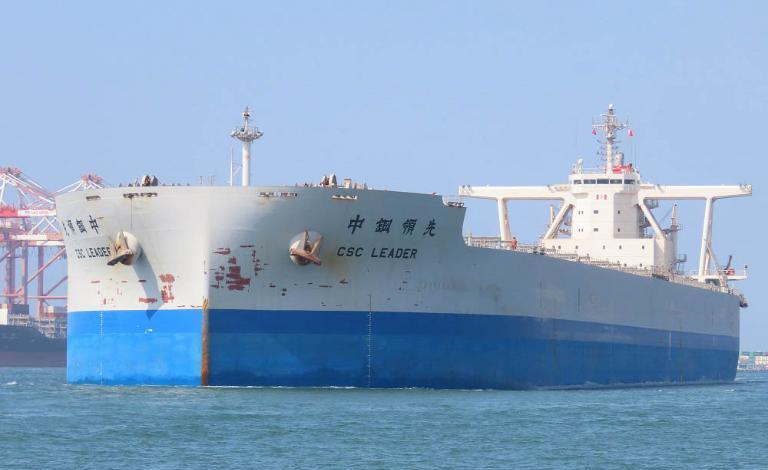 Csc Leader Vesseljoin