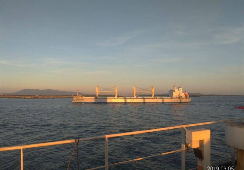 CSE FORTUNE EXPRESS - Vesseljoin