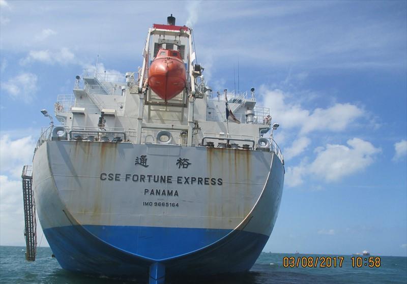 CSE FORTUNE EXPRESS - Vesseljoin