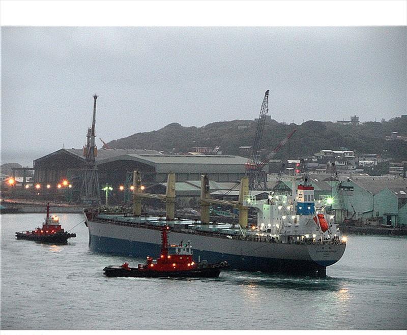 CSE FORTUNE EXPRESS - Vesseljoin