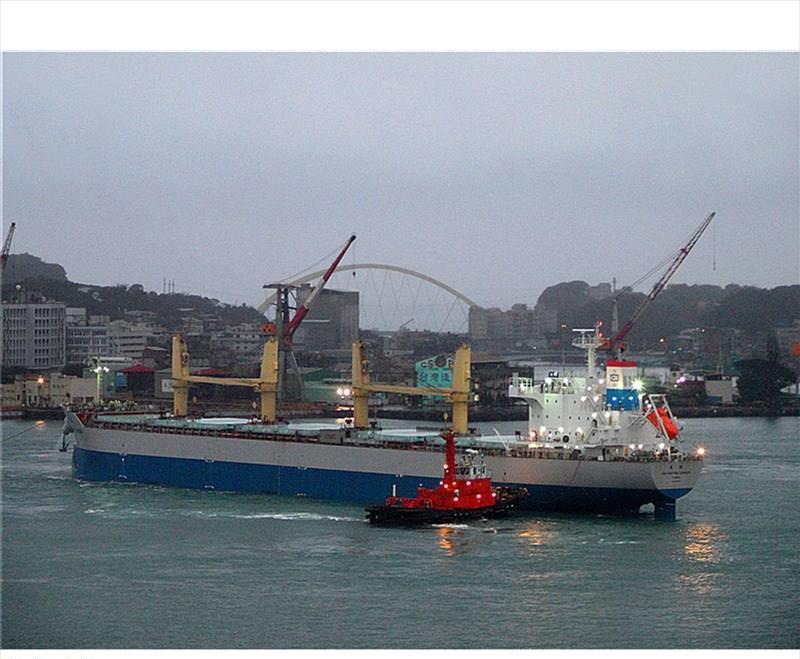 CSE FORTUNE EXPRESS - Vesseljoin