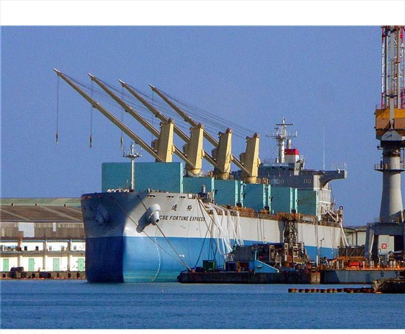 CSE FORTUNE EXPRESS - Vesseljoin