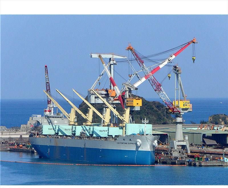 CSE FORTUNE EXPRESS - Vesseljoin