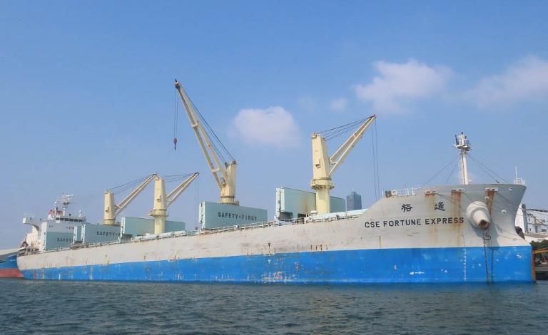 CSE FORTUNE EXPRESS - Vesseljoin