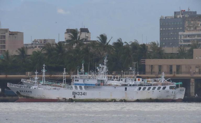 SHYANG MAAN NO.368 - Vesseljoin