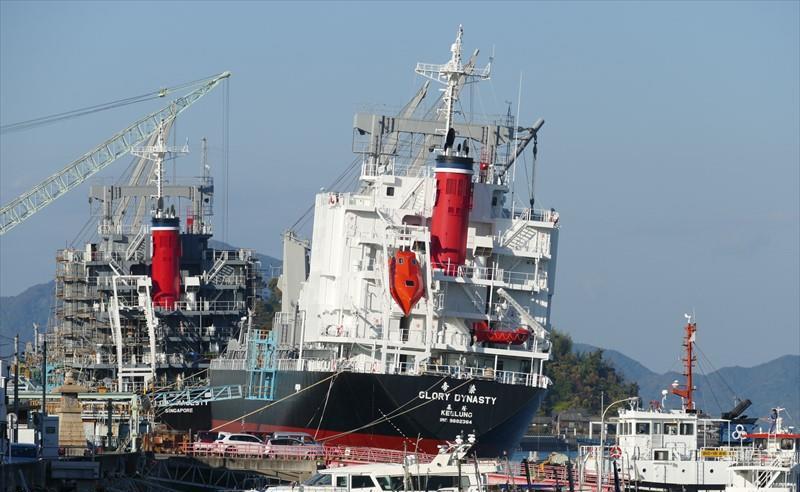 GLORY DYNASTY - Vesseljoin