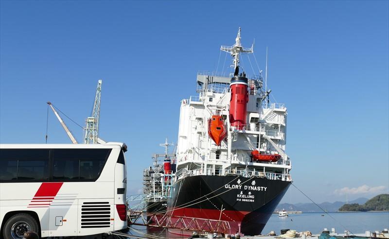 GLORY DYNASTY - Vesseljoin