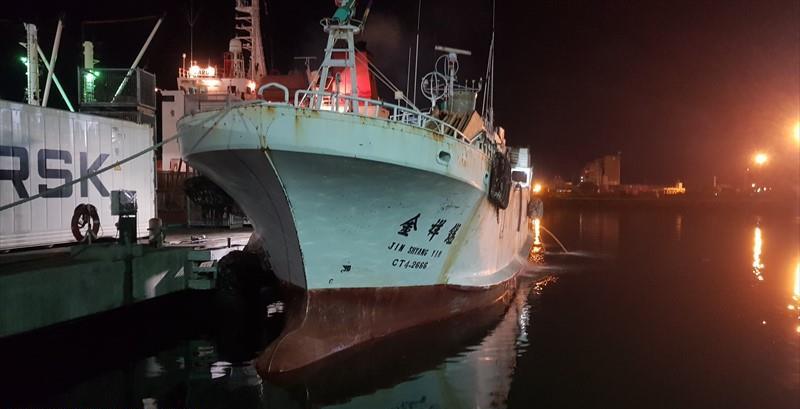 JIN SHYANG YIH - Vesseljoin