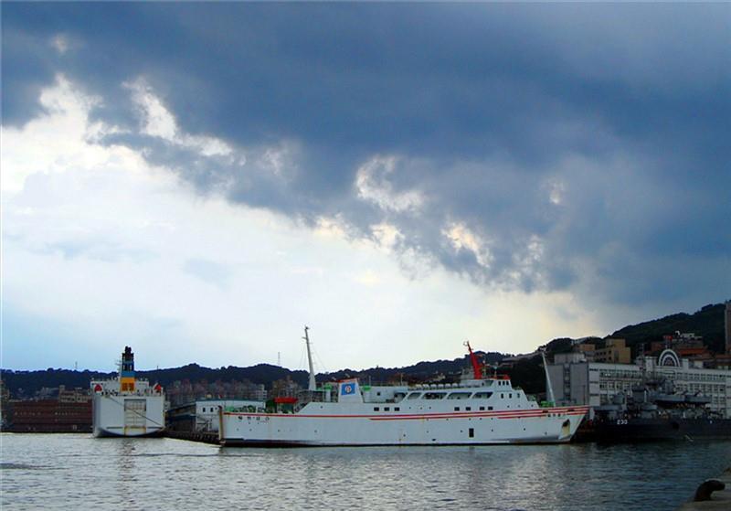 HO FU EXPRESS - Vesseljoin