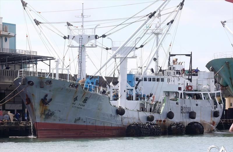 HO YUAN - Vesseljoin