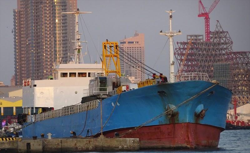 TA SHAN - Vesseljoin