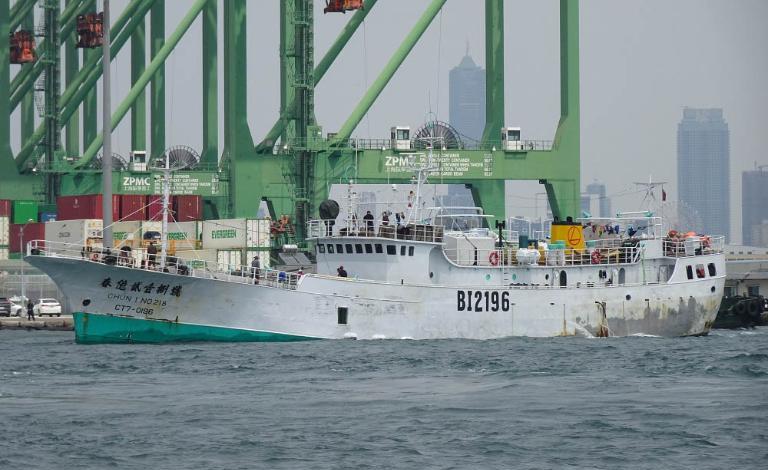 CHUN I NO.218 - Vesseljoin