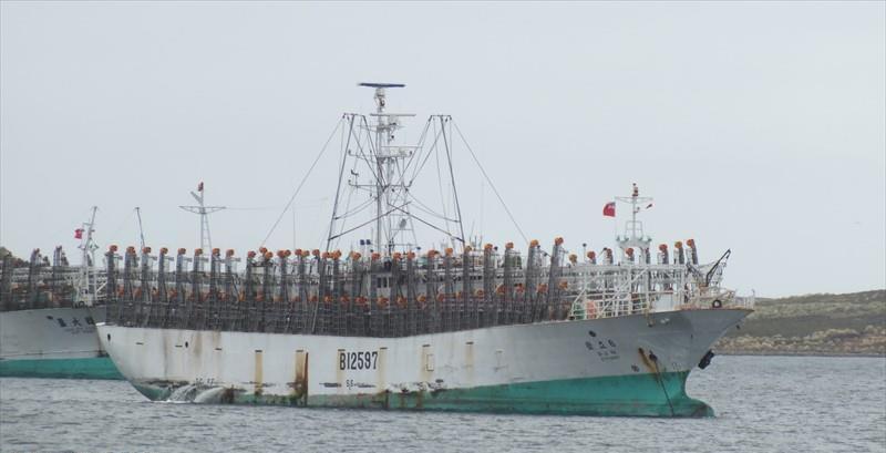 ZI LI FA - Vesseljoin