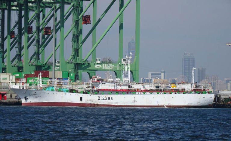 PEI SHENG NO.36 - Vesseljoin