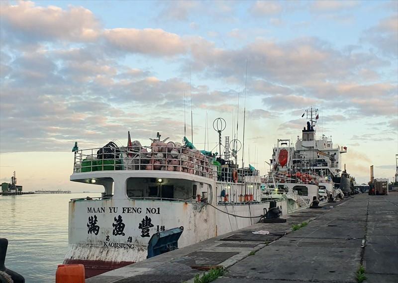 MAAN YU FENG NO.1 - Vesseljoin