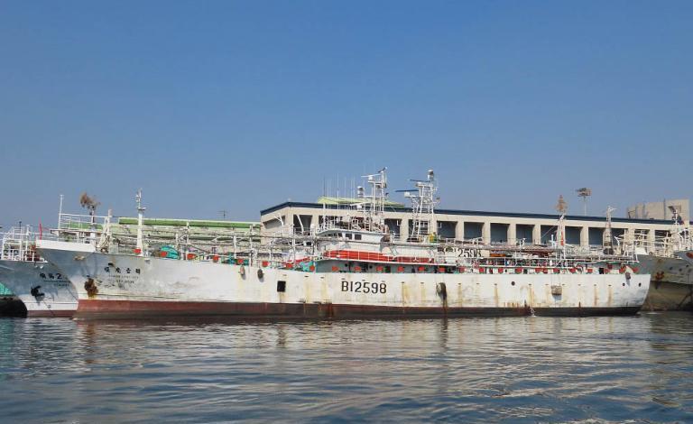 SHUENN CHING NO.1 - Vesseljoin