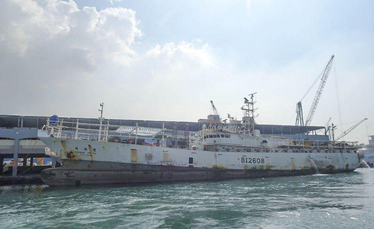 HSIANG JIN FA - Vesseljoin