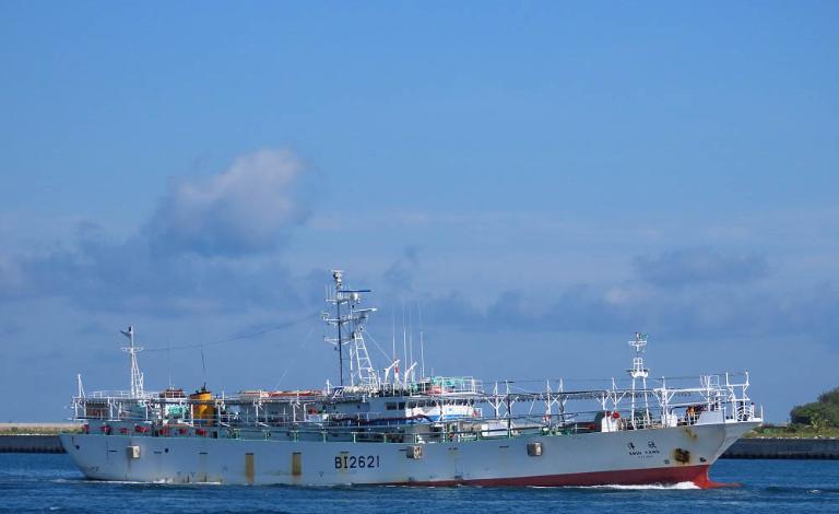 SHIN YANG - Vesseljoin