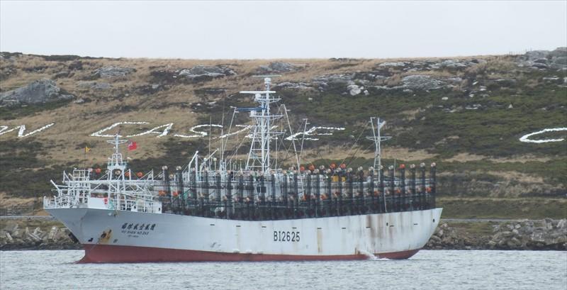 FU SHEN NO.212 - Vesseljoin