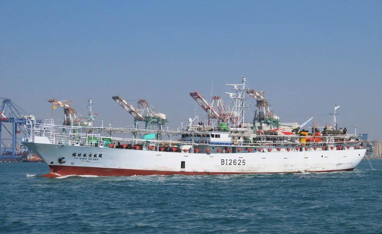 FU SHEN NO.212 - Vesseljoin