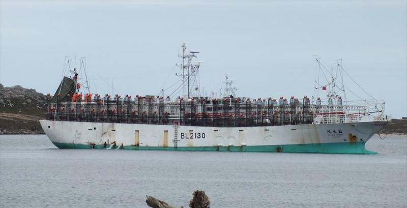 ZI DA HONG - Vesseljoin