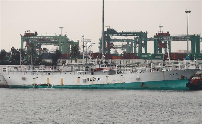 ZI DA HONG - Vesseljoin