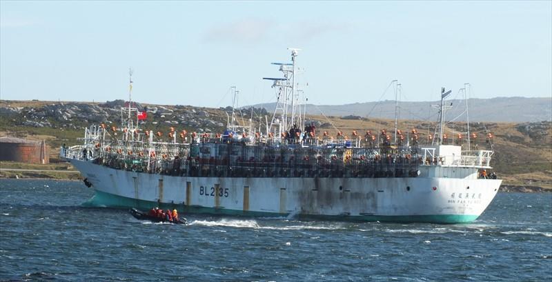 WIN FAR YU NO. 2 - Vesseljoin