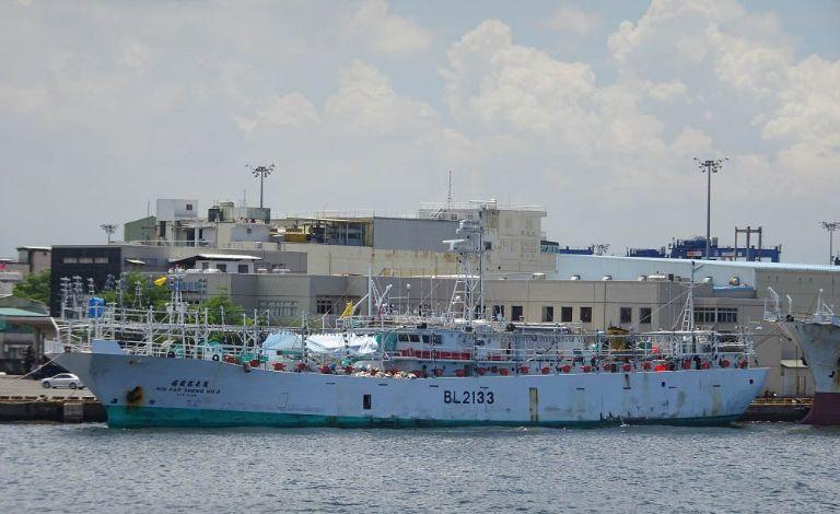 WIN FAR SHENG NO. 3 - Vesseljoin