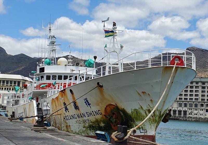 HSIANG MAN SHING - Vesseljoin