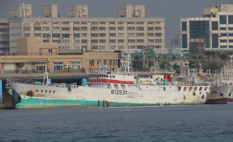 CHUN FA NO.999 - Vesseljoin