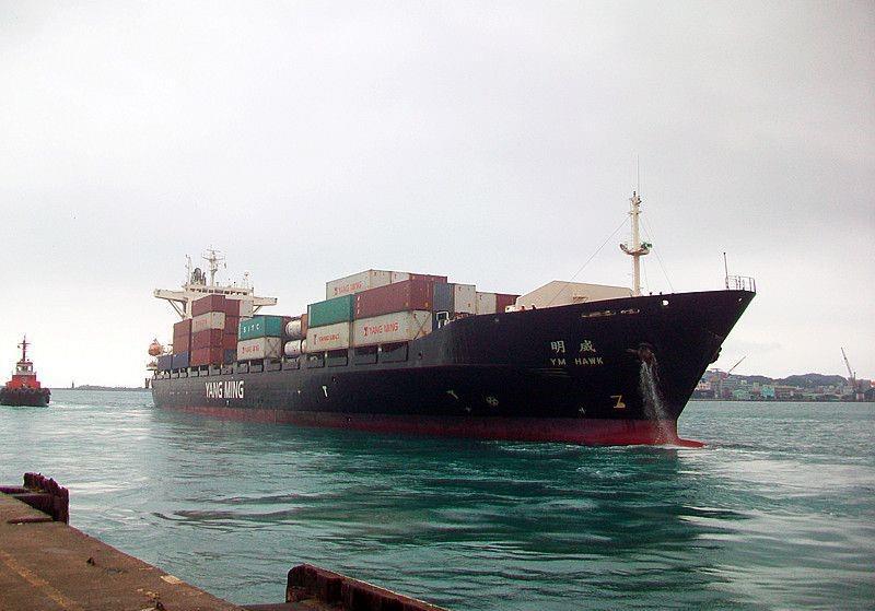 YM HAWK - Vesseljoin