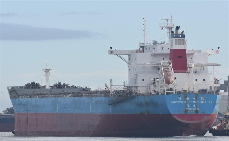 TAIPOWER PROSPERITY VII - Vesseljoin