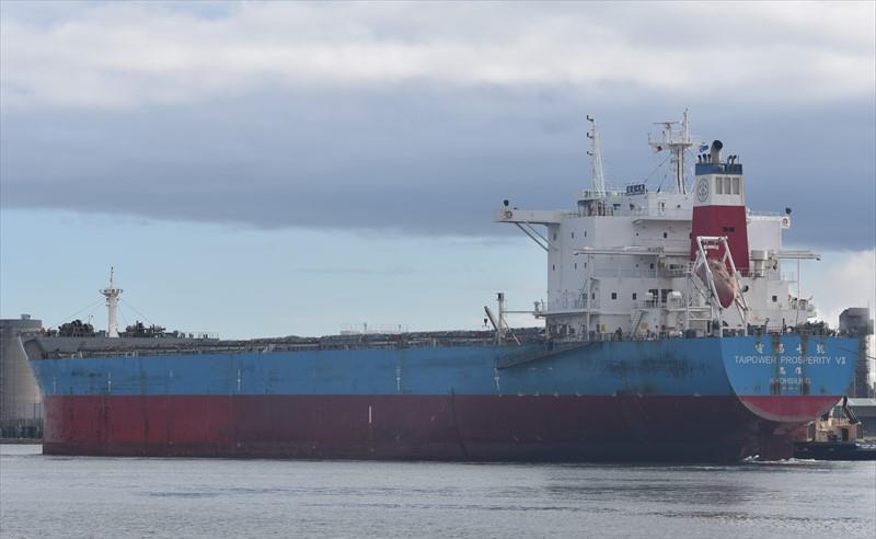 TAIPOWER PROSPERITY VII - Vesseljoin