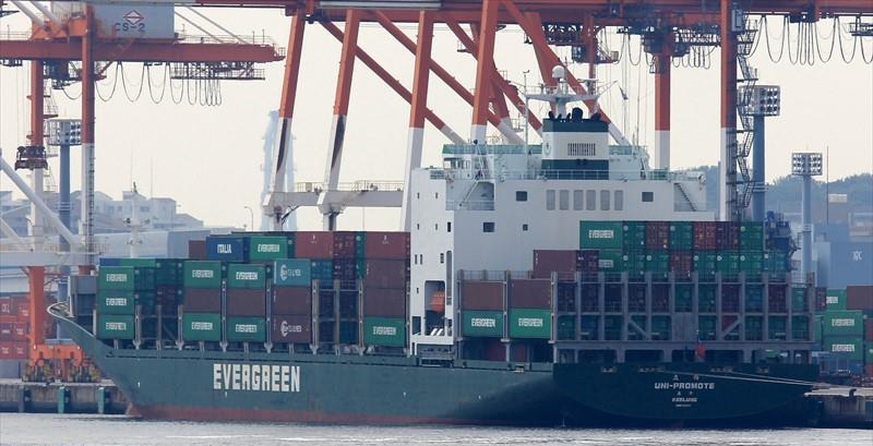 UNI PROMOTE - Vesseljoin