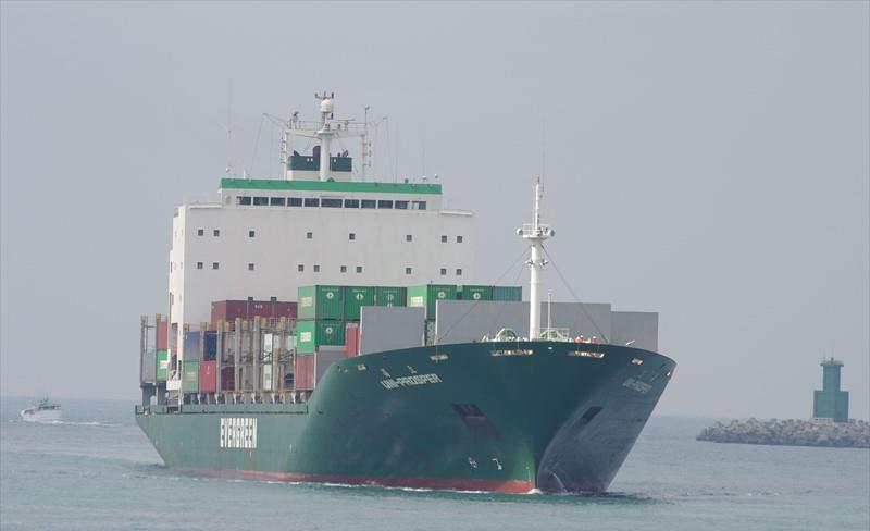 UNI PROSPER - Vesseljoin