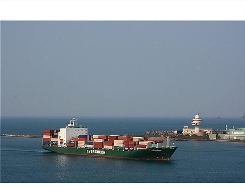 UNI PROSPER - Vesseljoin