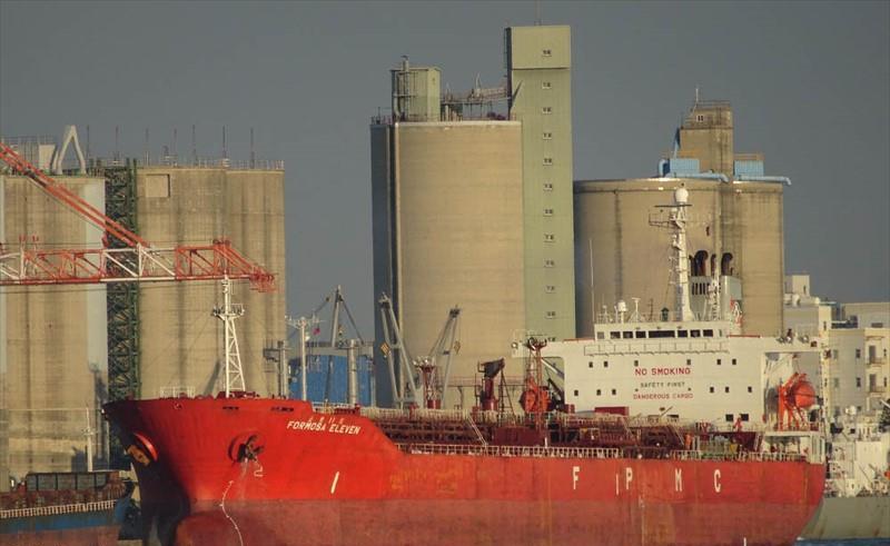 FORMOSA ELEVEN - Vesseljoin