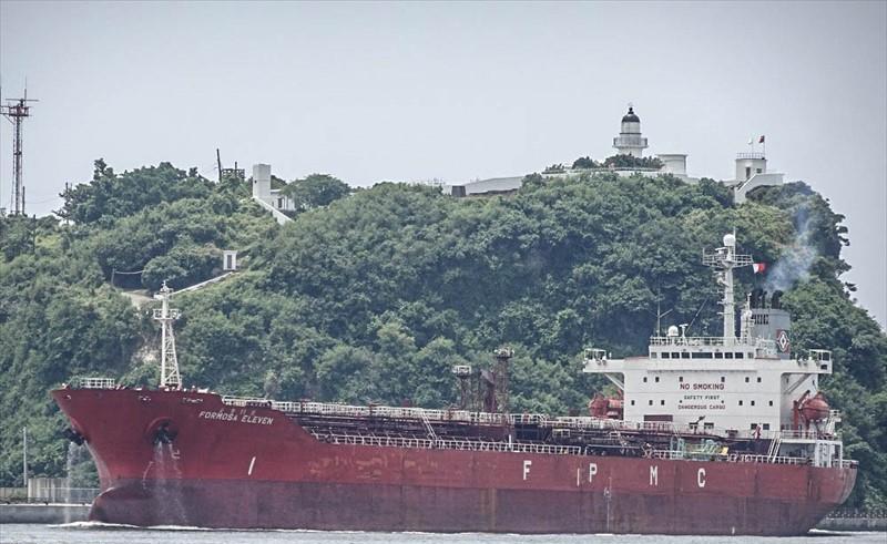 FORMOSA ELEVEN - Vesseljoin