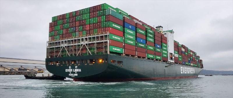 EVER LIBRA - Vesseljoin